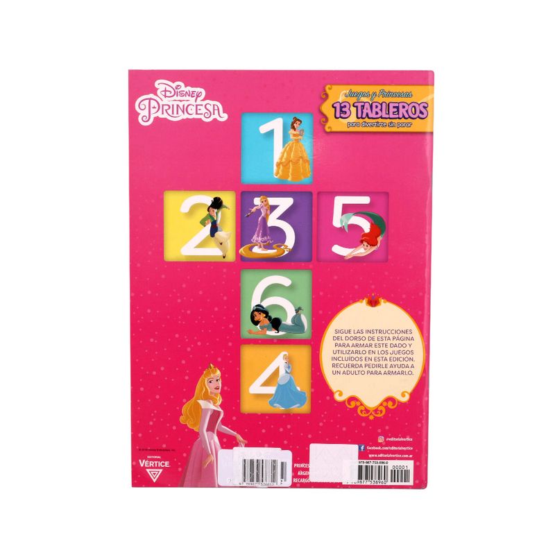PROMO INFANTIL - VARIOS TITULOS - Disco PROMO INFANTIL - VARIOS TITULOS - Disco